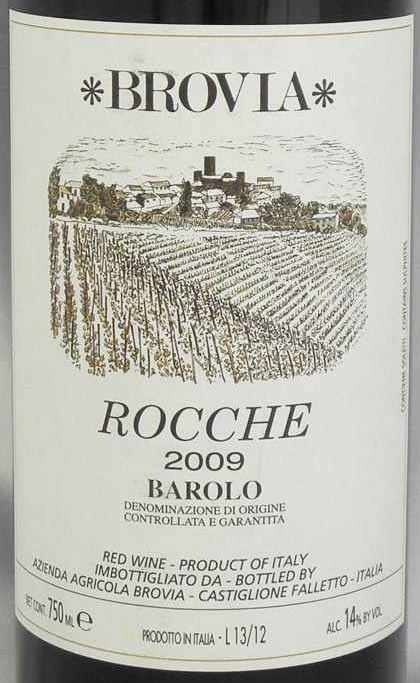 【完売】2009年 バローロ ロッケ アツィエンダ・アグリコーラ・ブロヴィアBAROLO ROCCHE BROVIA