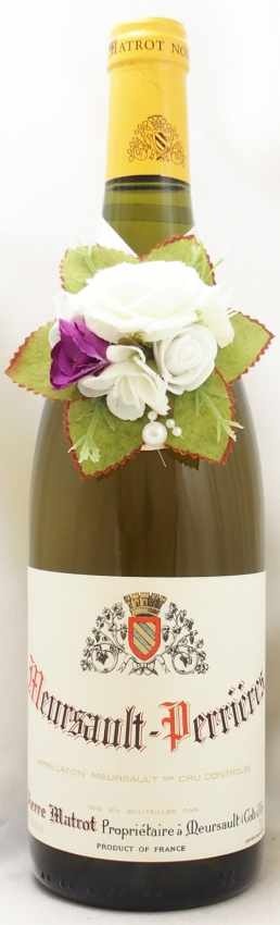 2009年 ムルソー ペリエール プルミエ クリュ ピエール・マトロMEURSAULT PERRIERES PREMIER CRU ...
