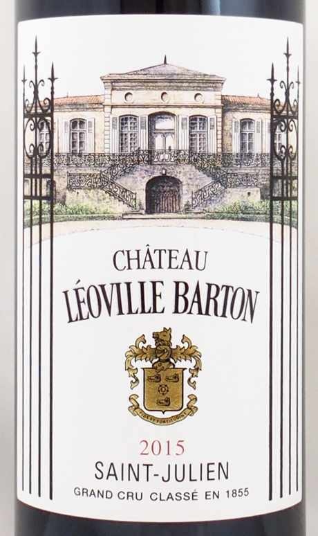 【完売】2015年 シャトー レオヴィル バルトン CHATEAU LEOVILLE BARTON