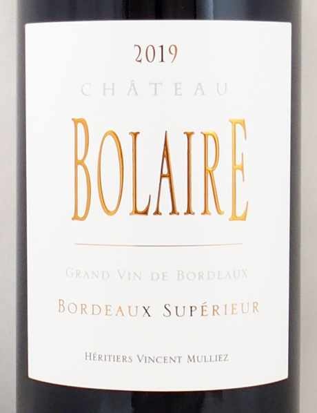 【完売】2019年 シャトー ボレール CHATEAU BOLAIRE