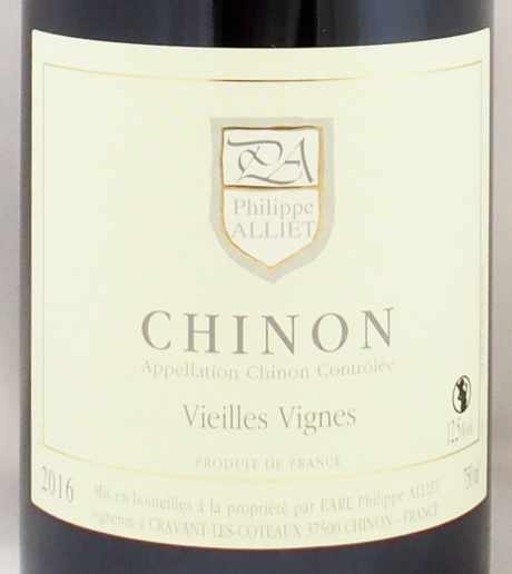 【完売】2016年 シノン ヴィエイユ ヴィーニュ フィリップ・アリエCHINON VIEILLES VIGNES PHILIPPE ALLIET