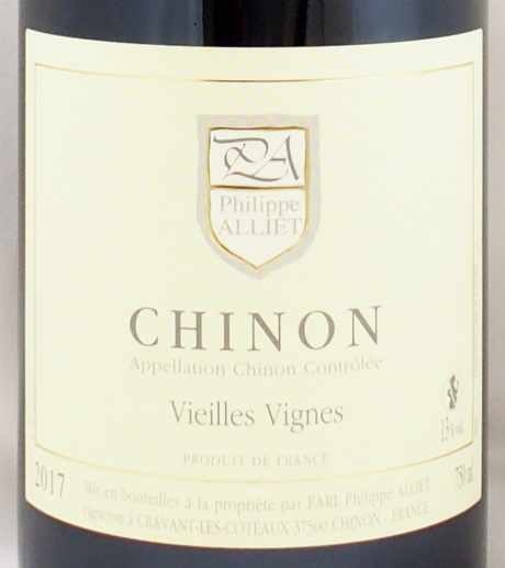 【完売】2017年 シノン ヴィエイユ ヴィーニュ フィリップ・アリエCHINON VIEILLES VIGNES PHILIPPE ALLIET