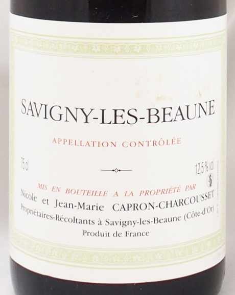 2008年 サヴィニー レ ボーヌ ルージュ カプロン・シャルクーセSAVIGNY LES BEAUNE ROUGE CAPRON ...